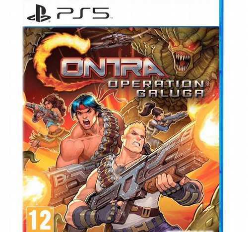 Contra: Operation Galuga PS5, русские субтитры