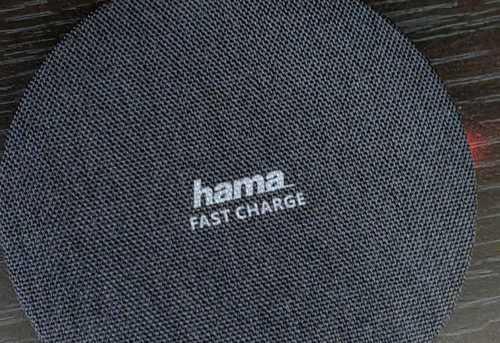 Беспроводное зарядное Hama для смартфонов