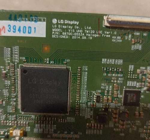 Т Кон LG 6870c-0553a