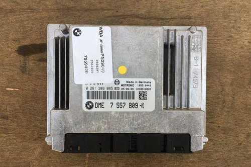 Блок управления двигателем 1.6 N45 АКПП BMW E87