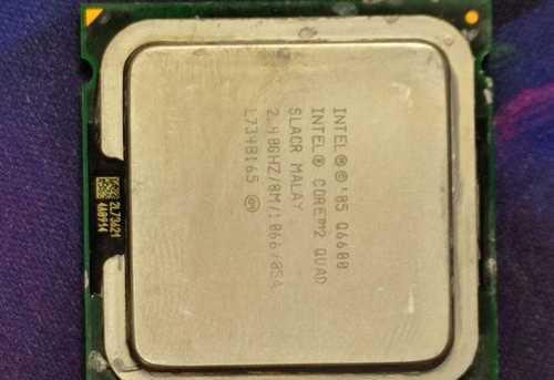 Процессор core 2 quad q6600