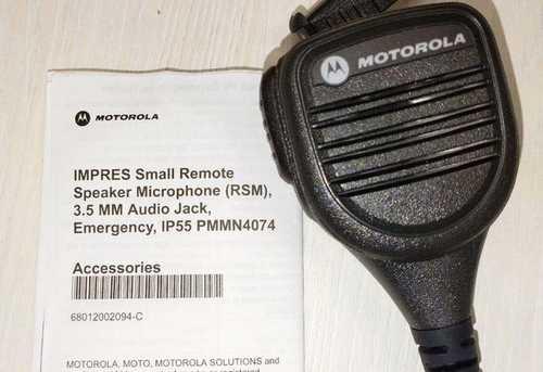 Motorola pmmn4074 impres Windporting Динамик-микро
