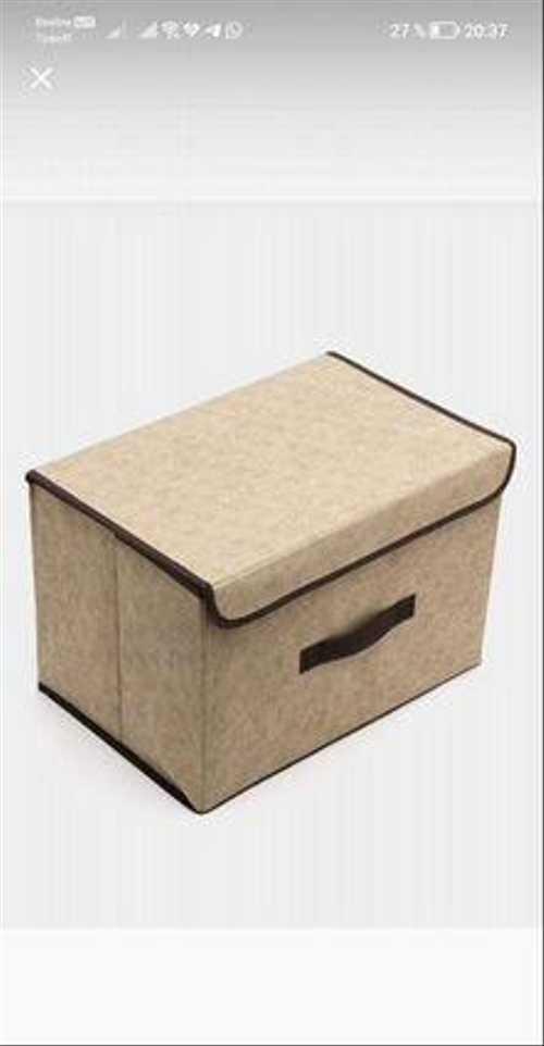 Кофр, коробка текстильная с крышкой