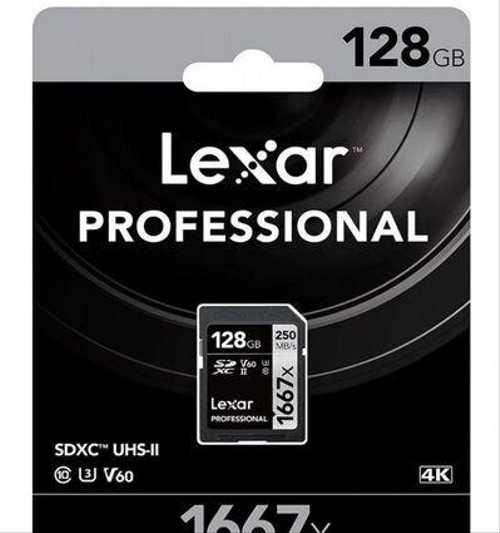 Карта памяти lexar 1667x sdxc UHS-II silver 128 GB