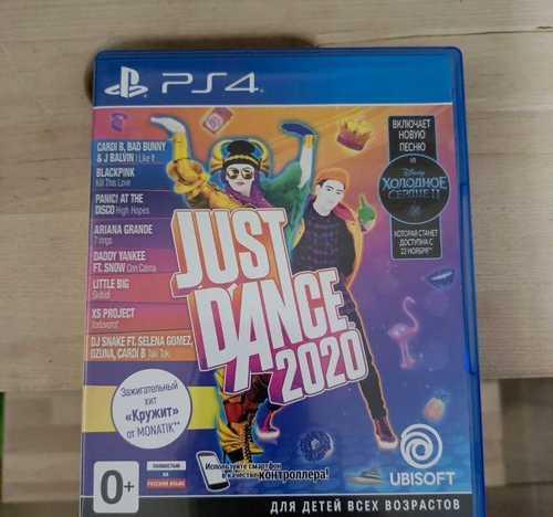 Игра ps4/5 just dance 2020 диск