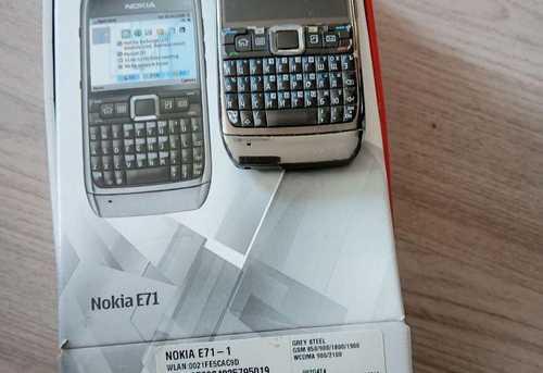 Nokia E71