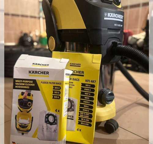 Пылесос karcher wd 5.600 mp