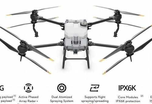 Квадрокоптер DJI Agras T40 (поднимает 70 литров)