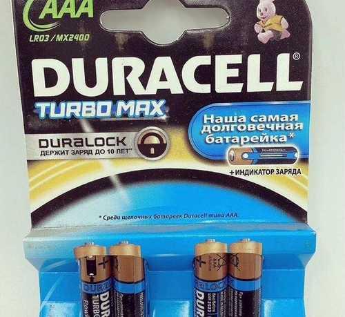 Батарейки duracell turbo max оптом