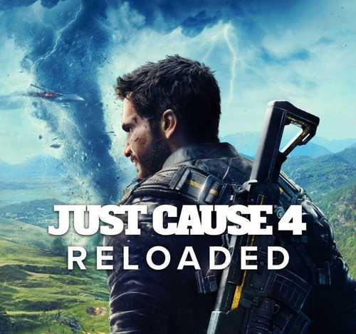 Just Cause 4: Reloaded ps4 и ps5