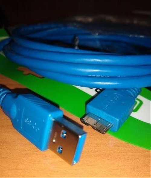 Кабель usb 3.0