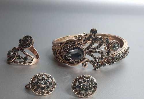 Винтажные украшения: браслет, кольцо, серьги