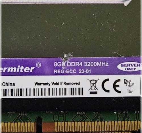 Оперативная память ddr4 16gb 3200