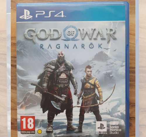 God of war ragnarok ps4