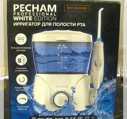 Ирригатор Реснам