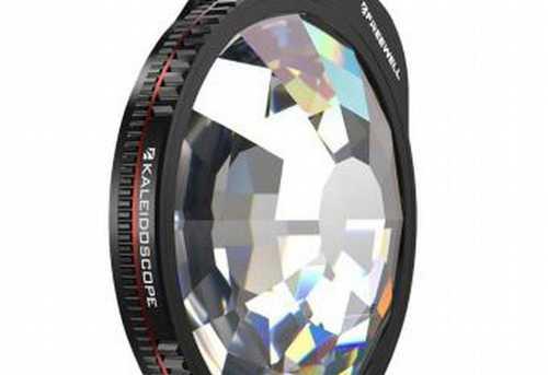 Светофильтр Freewell Sherpa kaleidoscope prism FW