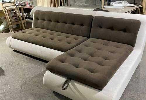 Модульный диван / диван с доставкой