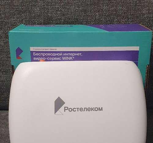 Wifi роутер