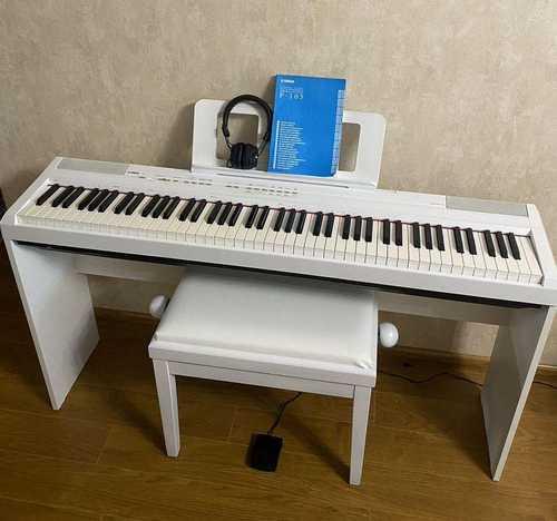 Цифровое пианино yamaha p105   банкетка наушники