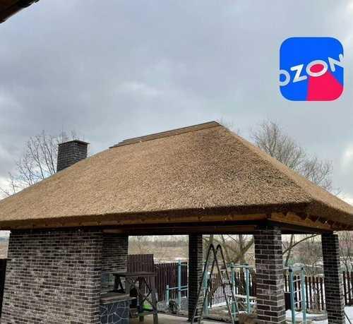 Эко кровля из камыша