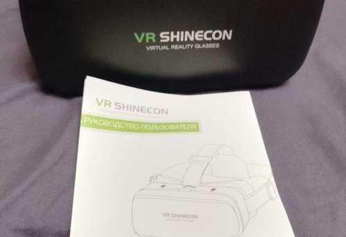 VR shlnecon