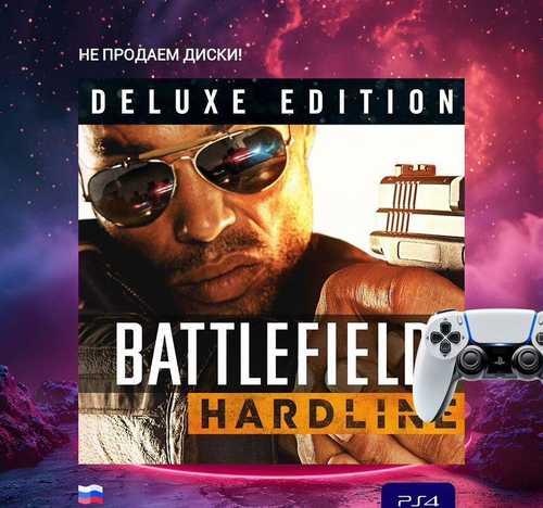 Battlefield Hardline Deluxe Edition ps4 и ps5