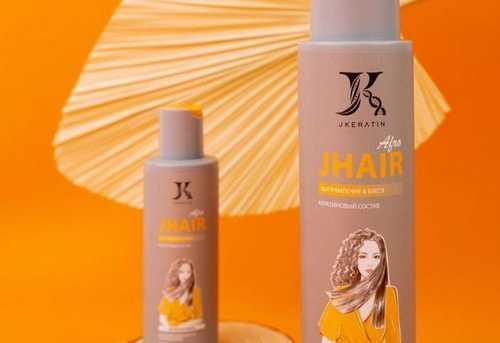 Кератин JHair Afro 150 мл JKeratin