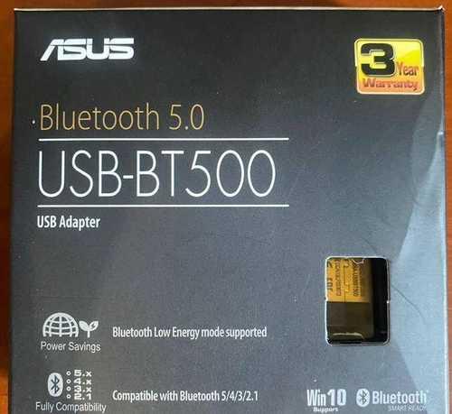 Bluetooth адаптер asus USB-BT500