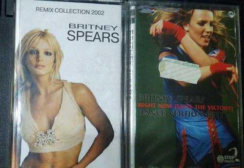 Аудиокассеты Britney Spears/ Бритни Спирс