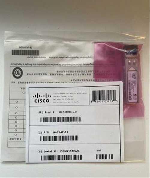 Cisco GLC-BX40