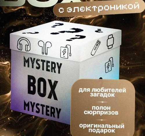 Мешки с техникой / карго / Алиэкспресс (Арт.69347)