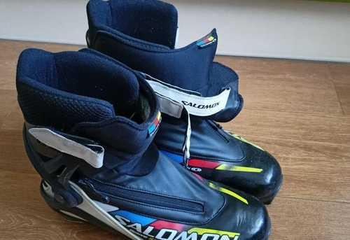 Лыжные ботинки Salomon Active 8X skate р-р 44EUR