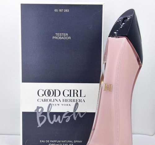 Carolina Herrera Good Girl Blush 80мл