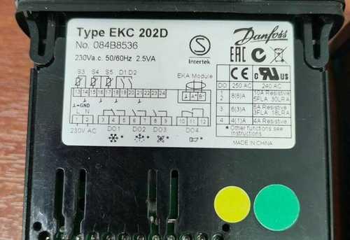 Контроллер danfoss EKC 202D 084B8536