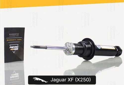Амортизатор Jaguar XF X250 задний под пружину