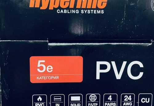 Кабель витая пара Hyperline 5e futp 305м