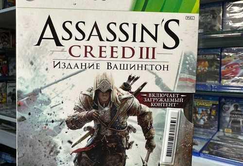 Игра Для Xbox 360 Assassin'S Creed 3 Издание Вашин