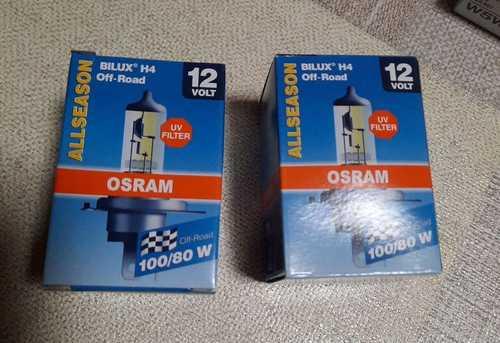 Osram allseason h4