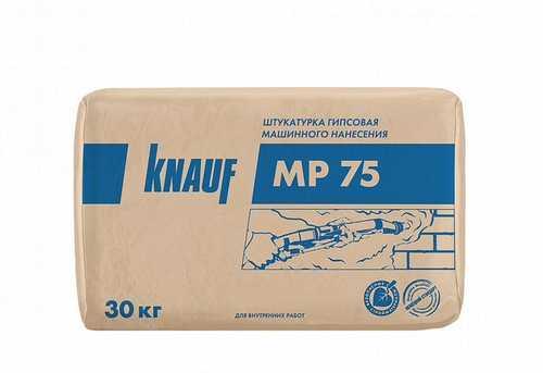 Штукатурка гипсовая Knauf мр 75