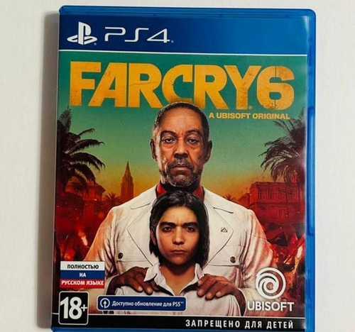 Far cry 6 на пс4 и пс5 Русская версия