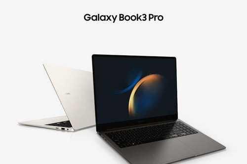 Ноутбук Samsung Galaxy Book 3 Pro 14" 16/512 Beige