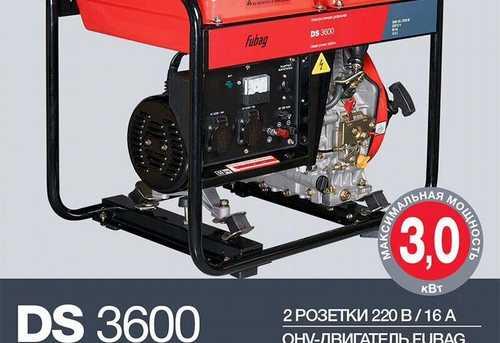 Дизельный генератор 2,7 кВт Fubag DS 3600
