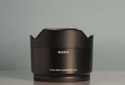 Конвертер Sony Ultra Wide Converter 0.75x