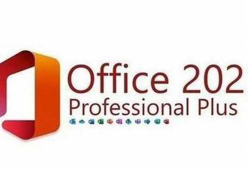 Лицензионный ключ Microsoft Office 2019 с привязк