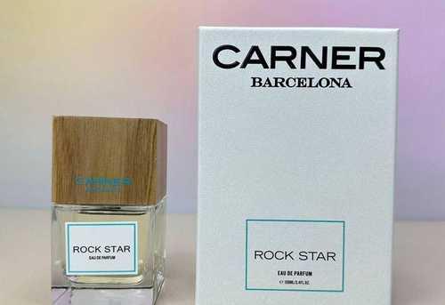 Carner barcelona rock star