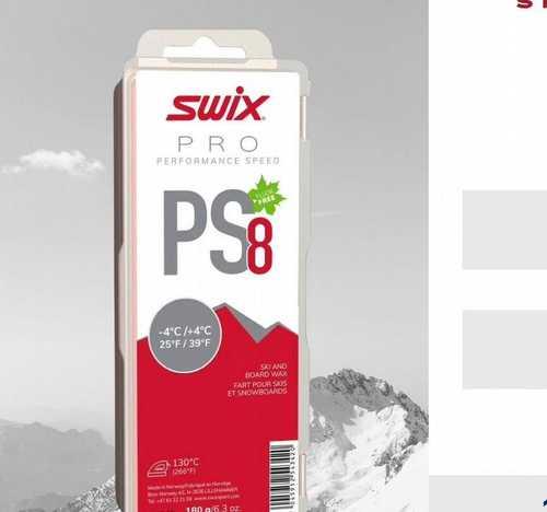 Парафин swix PS8 Red -4C/ +4C, 180g