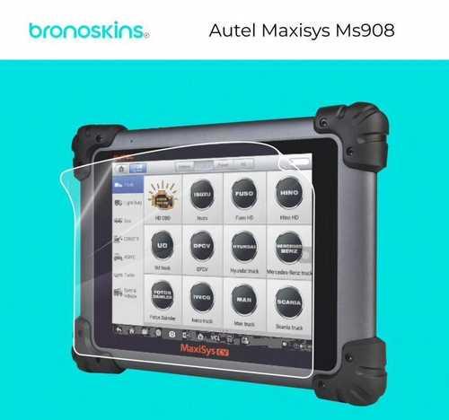 Защитная пленка для Autel Maxisys Ms908