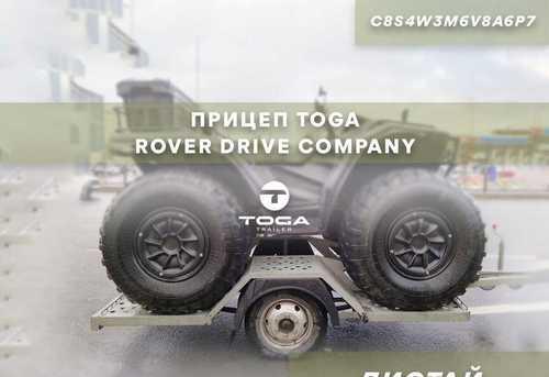 Прицеп toga Rover Drive Company артT9S9K5J9