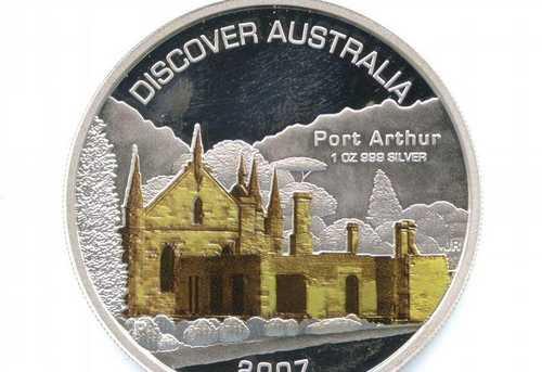 1 доллар 2007 года, " Порт Артур. Откройте Австрал