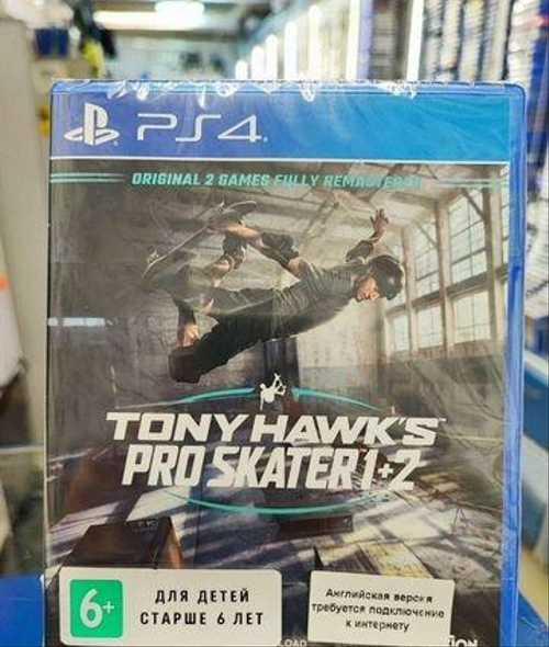 Tony Hawk's Pro Skater 1+2 PS4 NEW